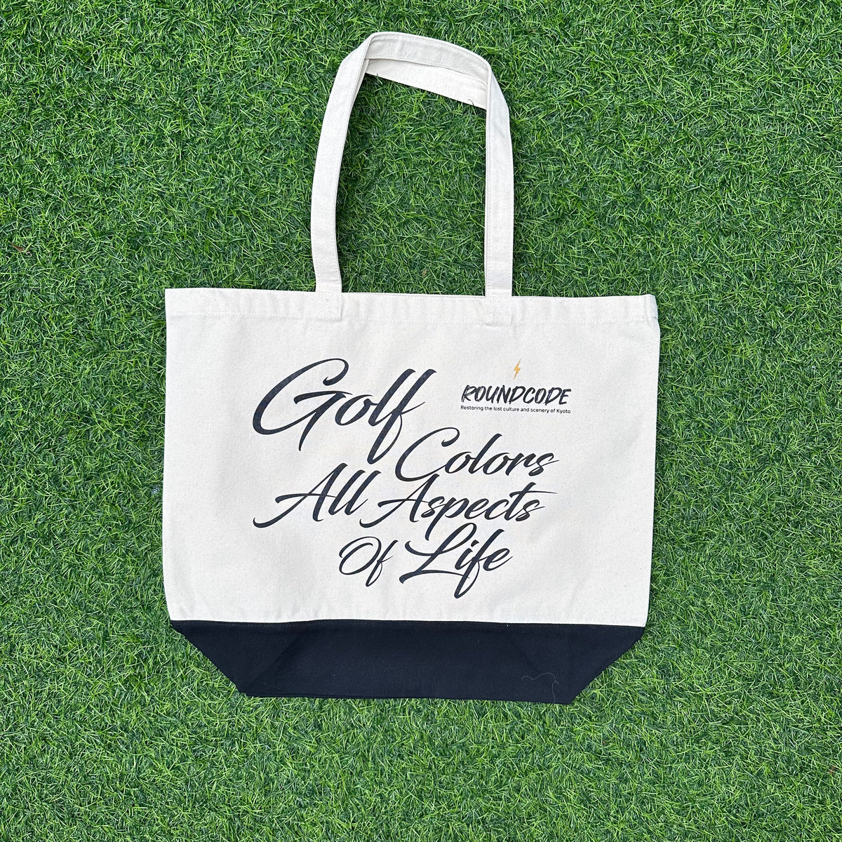 ORIGINAL – ラウンドコード